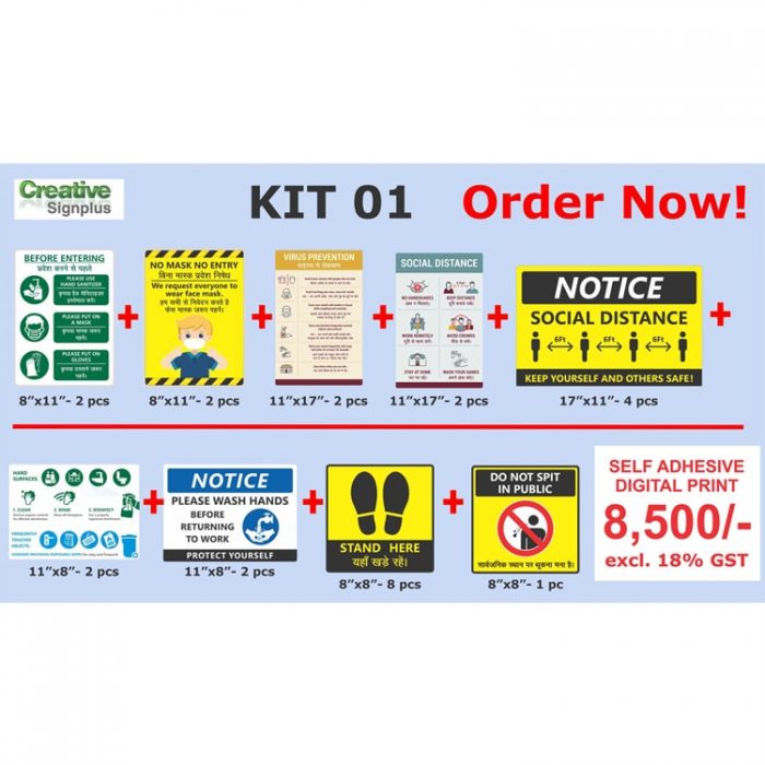 Covid-19 Signage Kit 1 - Sign Board Manufacturer & Supplier, Signage ...